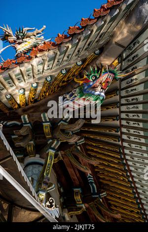 A beautiful shot of a traditional Chinese temple Stock Photo - Alamy