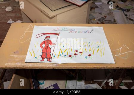 CHERNIHIV, UKRAINE - Jul. 27, 2022: War in Ukraine. Destroyed school in ...