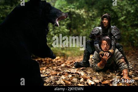 WANG,CHAN, LITTLE BIG SOLDIER, 2010 Stock Photo - Alamy