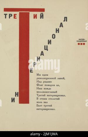 Design from "For the Voice" by Vladimir Mayakovsky. Museum: PRIVATE ...