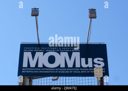 Momus museum, Thessaloniki, Macedonia, North-Eastern Greece Stock Photo ...
