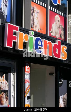 Friends pet shop, Thessaloniki, Macedonia, North-Eastern Greece Stock ...