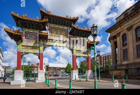 Chinese Arch in Liverpool's Chinatown, largest arch outside of China ...