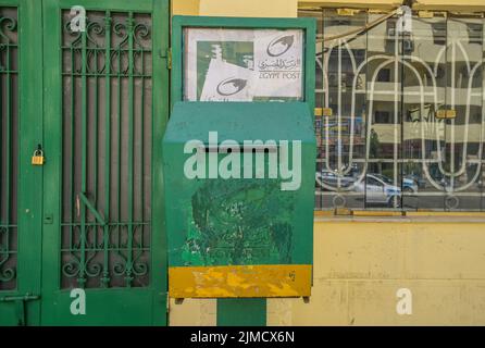 Mailbox, Post Office, Luxor, Egypt Stock Photo - Alamy