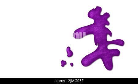 Amorphous Figure Abstract Blot the Concept of Psychology and ...