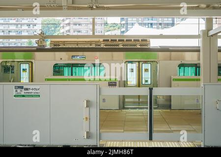 Image of Takawa Gateway Station Platform Stock Photo - Alamy