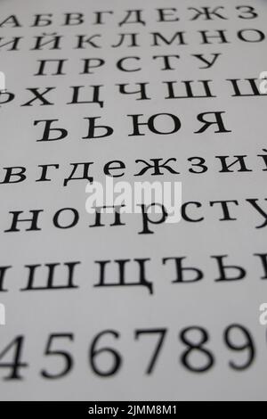 Composition of Cyrillic fonts text Stock Photo - Alamy