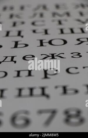 Composition of Cyrillic fonts text Stock Photo - Alamy
