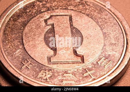 Closeup shot of Japanese coin Stock Photo - Alamy