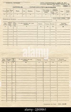 Stationery Accounting Forms and Forms of the Soviet Times Stock Photo ...