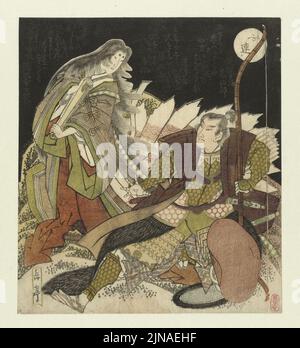 Tamamo NO MAE EN MIURA KURANOSUKE, YASHIMA GAKUTEI, C. 1827 Against a ...
