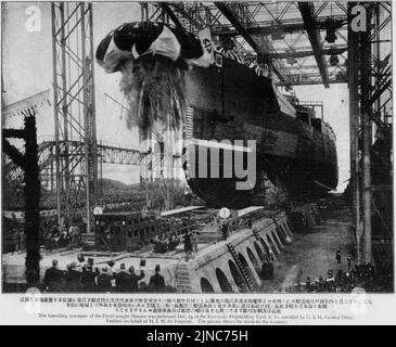 Imperial Japanese Navy battleship Haruna undergoes trials after her ...
