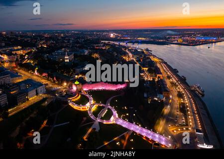 Aerial photo of Nizhny Novgorod at night Stock Photo - Alamy