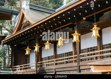 A traditional building at Kamigamo Jinja Shrine Stock Photo - Alamy