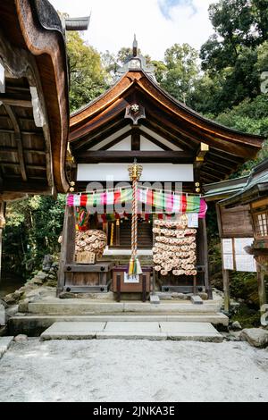A traditional building at Kamigamo Jinja Shrine Stock Photo - Alamy