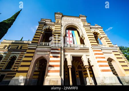 Famous Tbilisi State Opera House on Rustaveli avenue is one of the ...