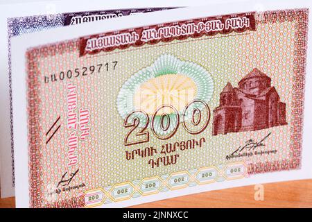 Old Armenian money - Dram a business background Stock Photo - Alamy