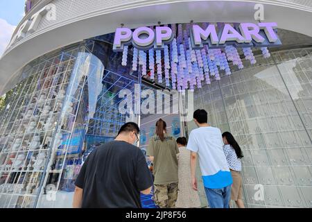 SHANGHAI, CHINA - AUGUST 16, 2022 - A view of the newly unveiled ...