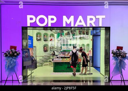 SHANGHAI, CHINA - AUGUST 16, 2022 - A view of the newly unveiled ...