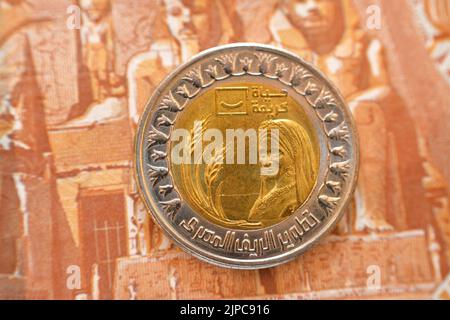 Obverse side of Egyptian 1 LE EGP One Egyptian pound coin on Egyptian ...