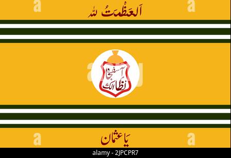 flag of Asafia Hyderabad State, asia at cloudy sky background. flag ...