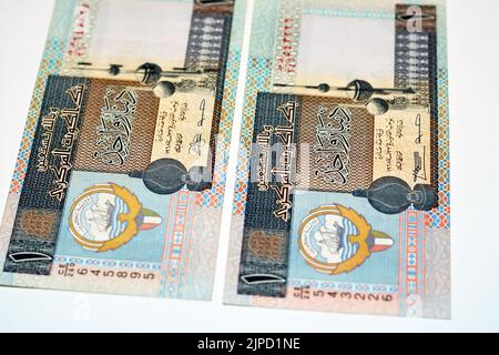 Obverse side of an old 1 KWD one Kuwaiti dinar banknote cash money ...