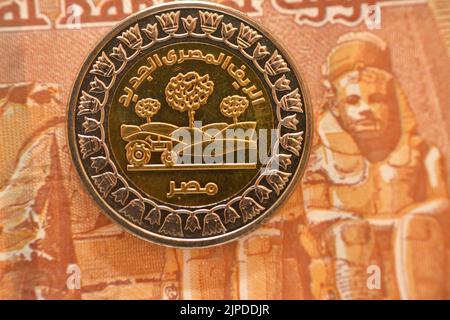 Obverse side of Egyptian 1 LE EGP One Egyptian pound coin on Egyptian ...