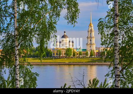Spaso-Preobrazhensky Cathedral, Rybinsk. Elegant yellow cathedral over ...