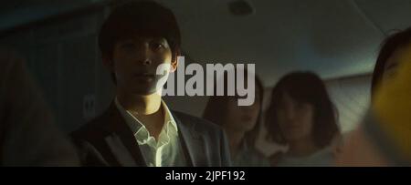 EMERGENCY DECLARATION, (aka BISANG SEONEON), LEE Byung-hun, 2021 ...