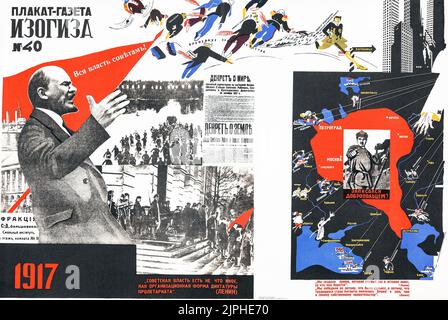 Soviet Propaganda (R-1968). Russian Poster "A year without a leader - a ...