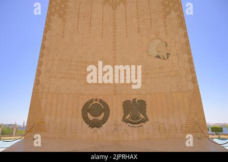 Monument Egyptian-Soviet friendship, joint construction Aswan Dam ...