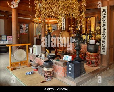 Shrine interior of Misenhondo Hall on Mt. Misen, Miyajima island, Japan ...