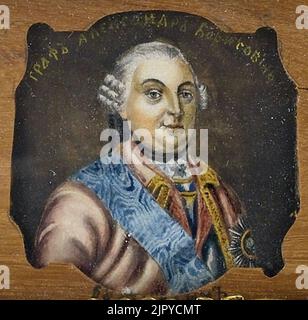 Three Russian miniatures detail02 Stock Photo - Alamy
