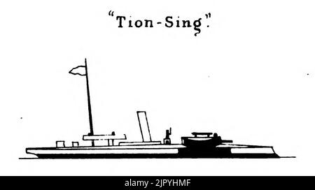 Tien Sing Line Drawing Stock Photo - Alamy