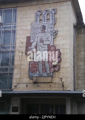 Tiles on the wall of GIPH institute Stock Photo - Alamy