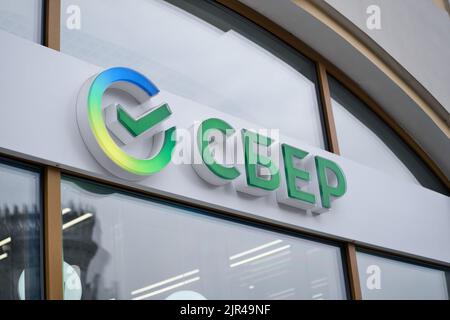 Sber- new logo of Sberbank, on a headquarters building, Moscow, Russia ...