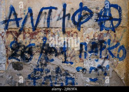 Graffiti reading Antifa, Thessaloniki, Macedonia, North-Eastern Greece ...
