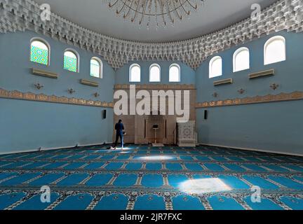 The balcony of the Al Salam mosque with beautiful metal railings Stock ...