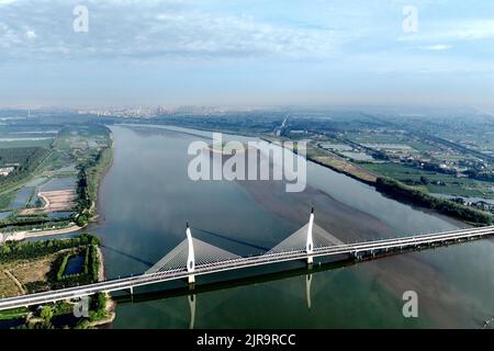 RUGAO, CHINA - AUGUST 23, 2022 - An exposed beach in the middle of the ...