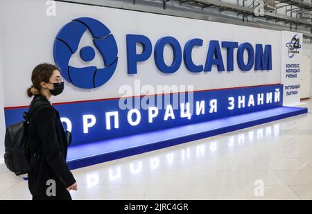 Russian State Atomic Energy Corporation Rosatom CEO Alexey Likhachev ...