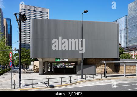 Tokyo Station, JR East, new building by the south entrance; Tokyo ...