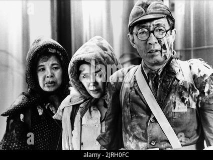 ETSUKO ICHIHARA, KAZUO KITAMURA and YOSHIKO TANAKA in BLACK RAIN (1989) -Original title: KUROI ...