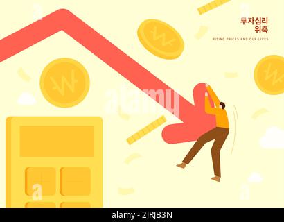 economy crisis, inflation reduced investment Stock Photo - Alamy