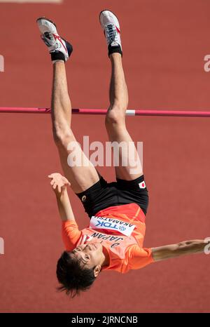 Ryoichi Akamatsu of Japan competing in the men’s high jump heats at the ...
