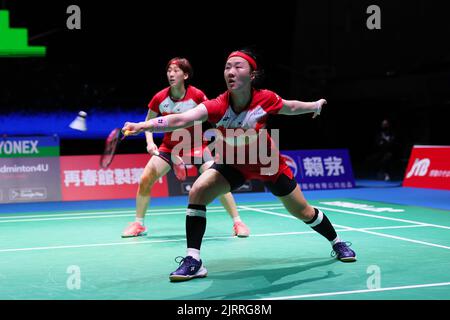 Lee So-hee and Shin Seung-chan of South Korea celebrate after scoring ...