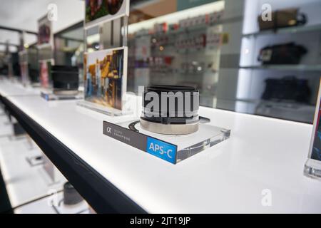 SINGAPORE - CIRCA JANUARY, 2020: lens on display at Sony Store in ...