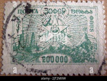 Transcaucasia 1923 CPA 12 stamp (oil derricks, mounts Ararat and Elbrus ...