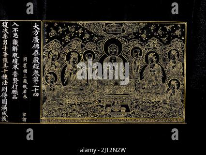 Transcription of Avatamsaka Sutra (The Flower Garland Sutra), Zhou ...