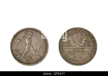 A vintage fifty kopeck coin from the Soviet Union dated 1964. Both ...