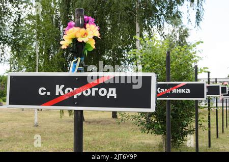 Signs in memory of the various towns and villages that disappeared ...